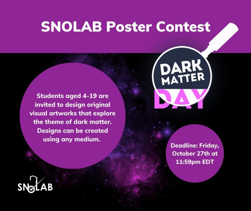 SNOLAB launches a dark matter themed poster design contest | SNOLAB